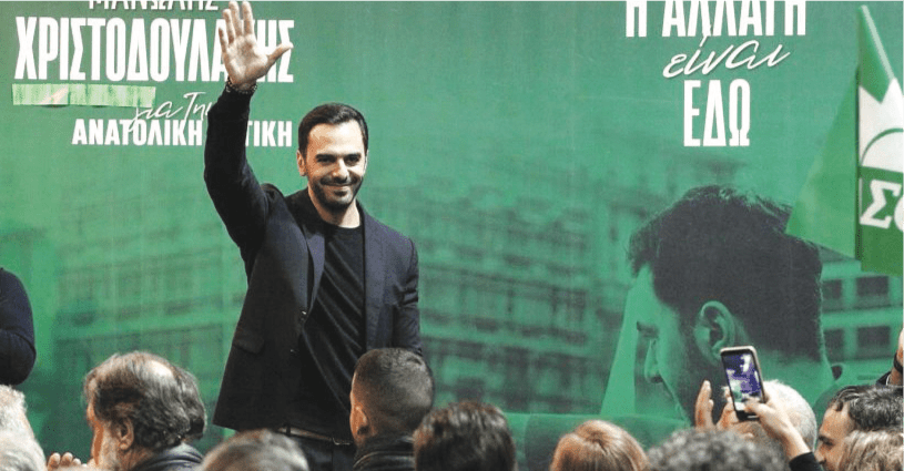 Μεγάλη πολιτική συγκέντρωση του Μανώλη Χριστοδουλάκη παρουσία του ∆ ...