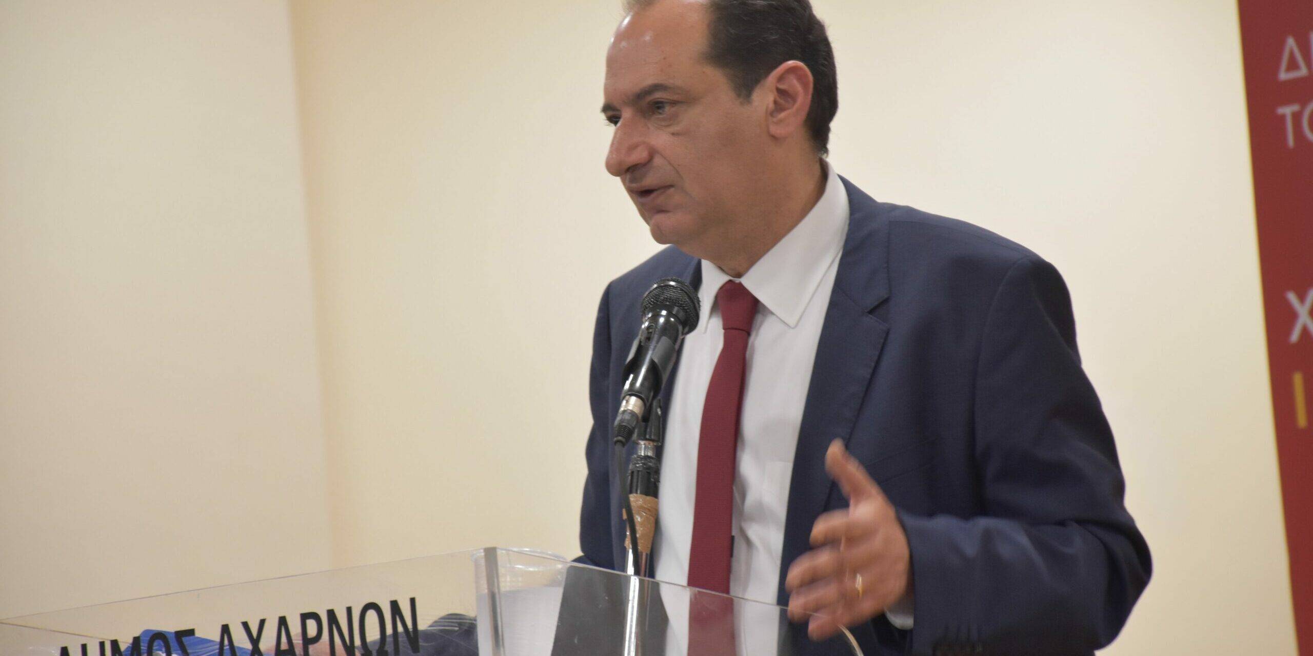 Ομιλία Χρήστου Σπίρτζη στο Μενίδι για την εγκληματικότητα - ΑΧΑΡΝΑΙΚΗ ...