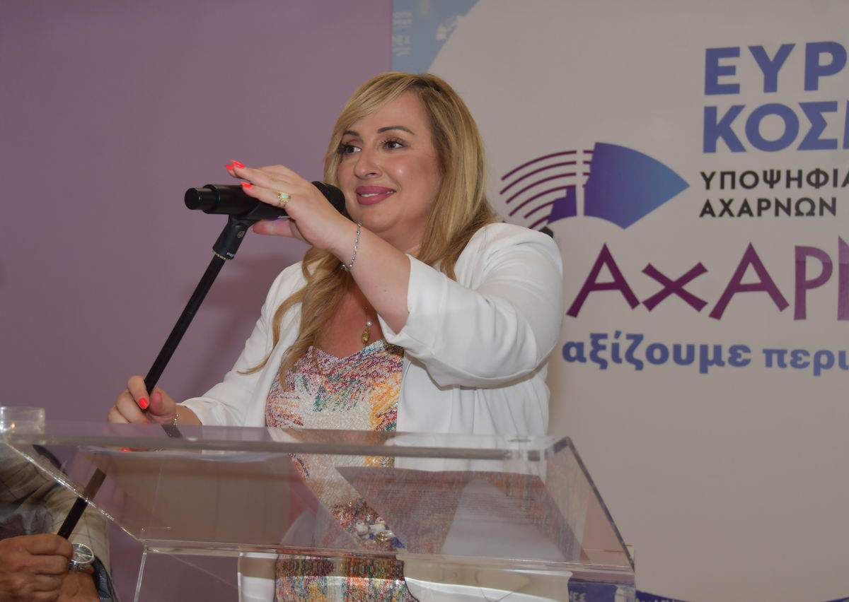 Αφετηρία νίκης της Ευρώπης Κοσμίδη για τις Αχαρνές που αξίζουμε ...