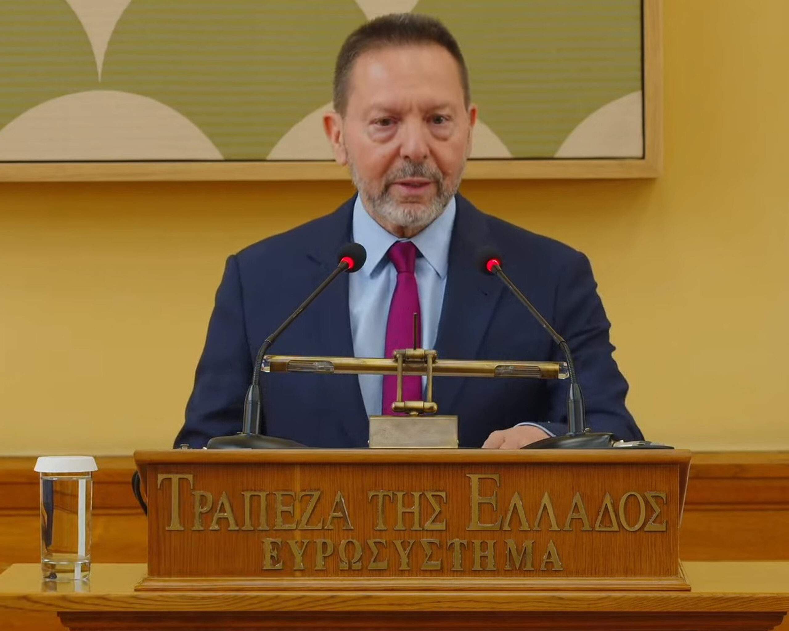 Στουρνάρας: Τι σημαίνει η επιβολή των δημοσιονομικών κανόνων στην ...