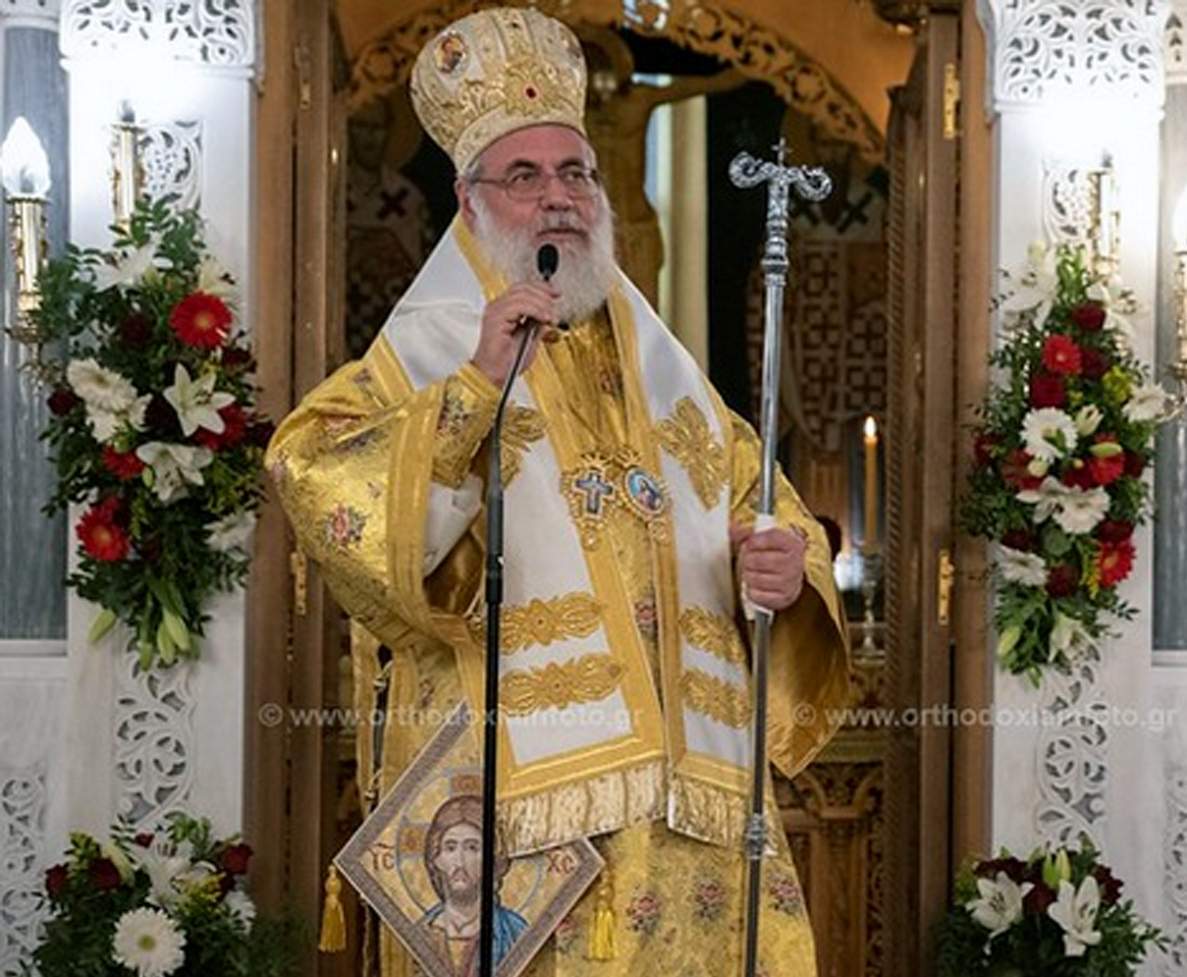 Αναστάσιμο μήνυμα Μητροπολίτη Ιλίου Αθηναγόρα –Άγιον Πάσχα 2024 ...