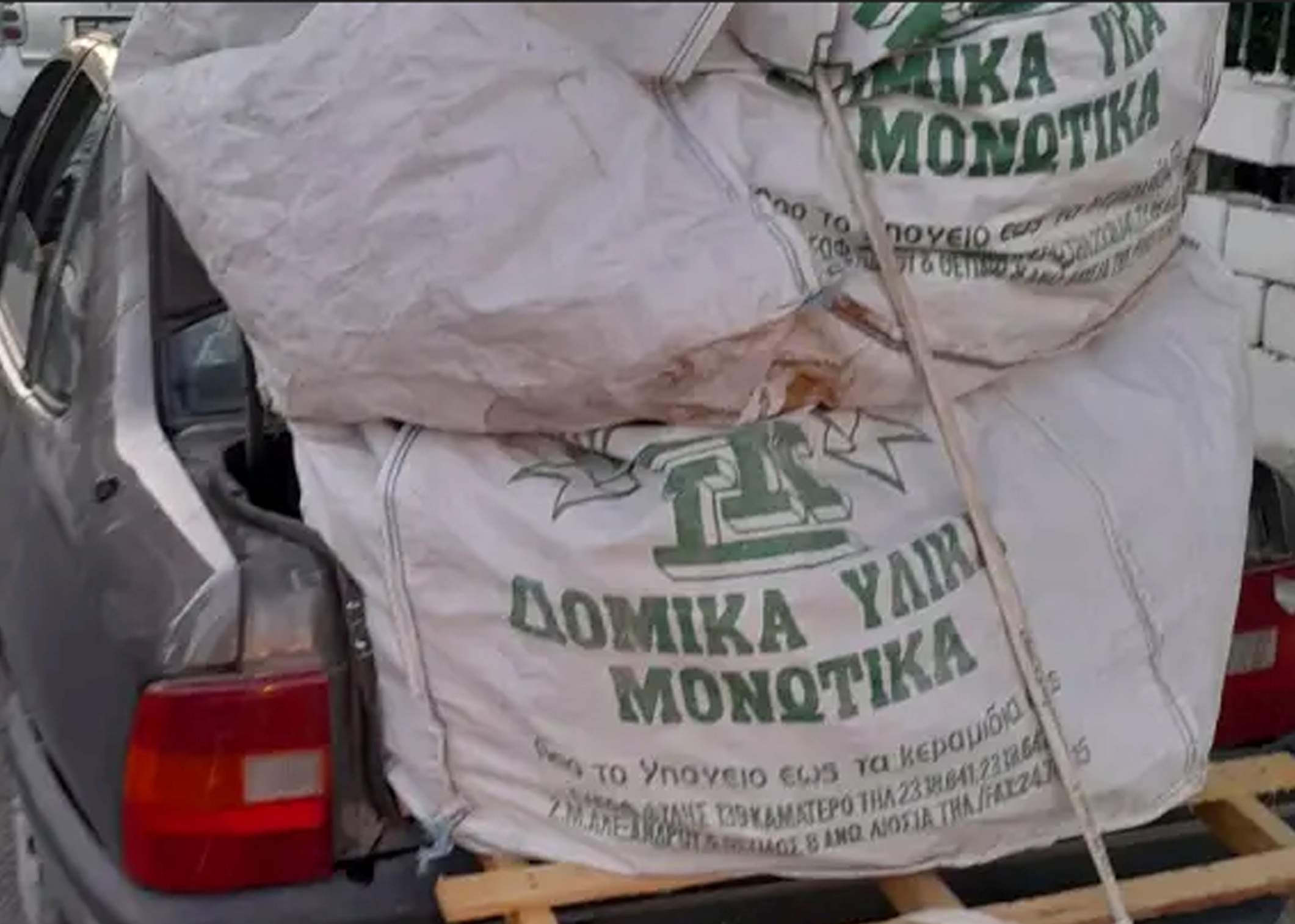 Σκληρό κυνηγητό από το Δήμο Φυλής σε δράστες ρύπανσης και ηχορύπανσης ...
